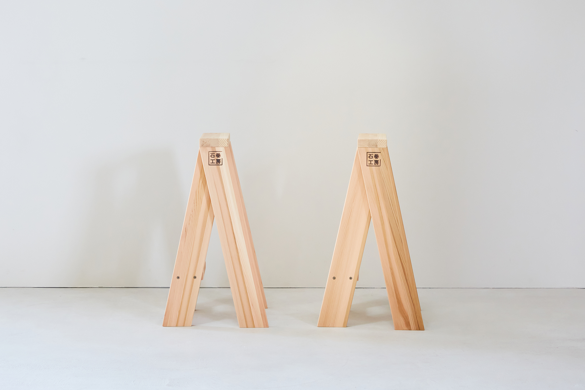 AA STOOL | 石巻工房 Ishinomaki Laboratory